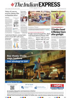 Jaipur e-newspaper in English by Indian Express