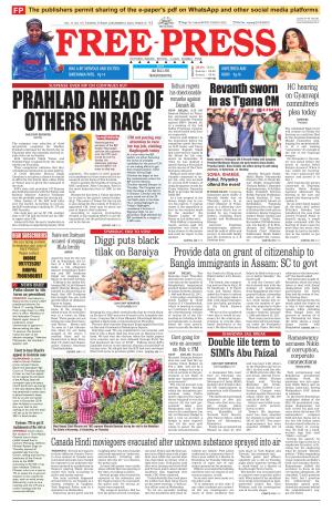 Free Press Journal Free Press - Bhopal Epaper Edition, Fri, 8 Dec 23