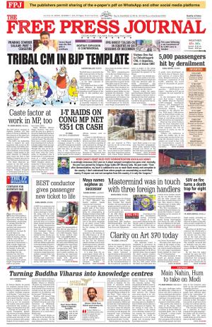 Free Press Journal Free Press - Mumbai Epaper Edition, Mon, 11 Dec 23