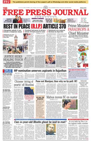 Free Press Journal Free Press - Mumbai Epaper Edition, Tue, 12 Dec 23