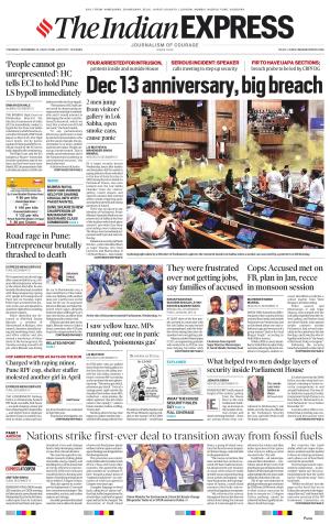 Indian Express Pune, Thu, 14 Dec 23