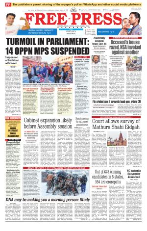 Free Press Journal Free Press - Bhopal Epaper Edition, Fri, 15 Dec 23