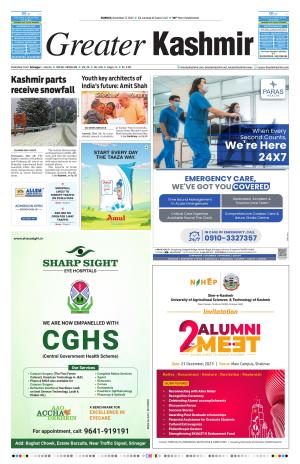Greater Kashmir Greater Kashmir, Sun, 17 Dec 23