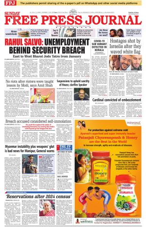 Free Press Journal Free Press - Mumbai Epaper Edition, Sun, 17 Dec 23
