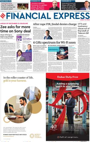 Financial Express Chennai, Mon, 18 Dec 23