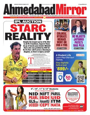 ePaper - Ahmedabad Mirror Ahmedabad Mirror, Wed, 20 Dec 23