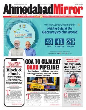 ePaper - Ahmedabad Mirror Ahmedabad Mirror, Thu, 21 Dec 23