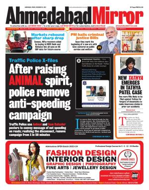 ePaper - Ahmedabad Mirror Ahmedabad Mirror, Fri, 22 Dec 23
