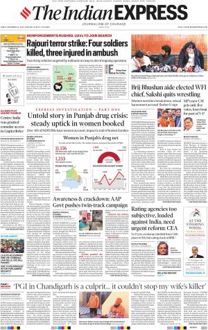 Nagpur e-newspaper in English by Indian Express