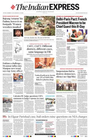 Vadodara e-newspaper in English by Indian Express