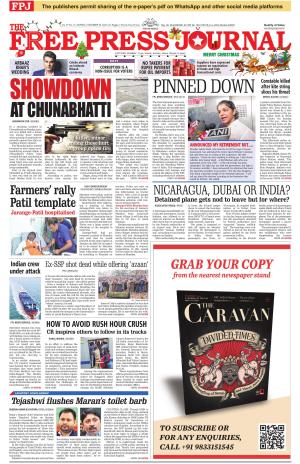 Free Press Journal Free Press - Mumbai Epaper Edition, Mon, 25 Dec 23