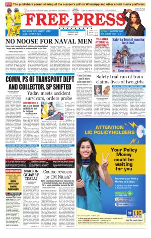 Free Press - Indore Epaper Edition e-newspaper in English by Free Press ...