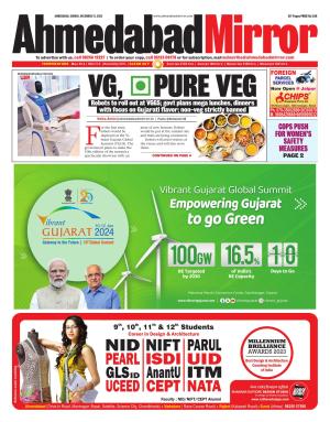 ePaper - Ahmedabad Mirror Ahmedabad Mirror, Sun, 31 Dec 23