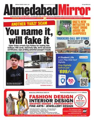 ePaper - Ahmedabad Mirror Ahmedabad Mirror, Wed, 3 Jan 24