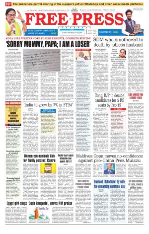 Free Press - Indore Epaper Edition e-newspaper in English by Free Press ...
