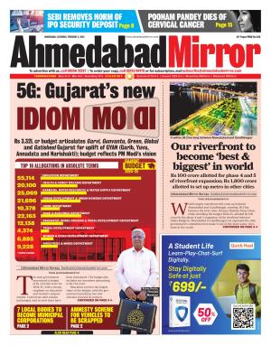 ePaper - Ahmedabad Mirror Ahmedabad Mirror, Sat, 3 Feb 24