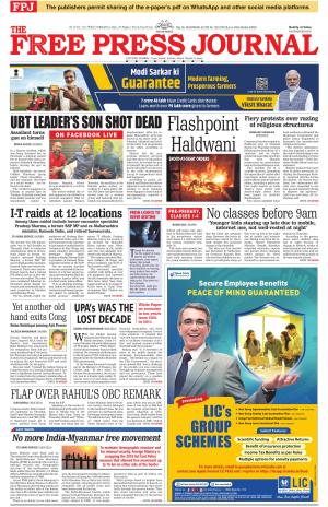 Free Press Journal Free Press - Mumbai Epaper Edition, Fri, 9 Feb 24