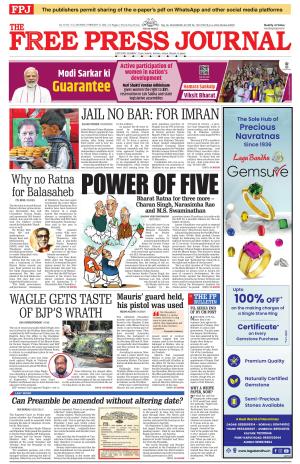 Free Press Journal Free Press - Mumbai Epaper Edition, Sat, 10 Feb 24