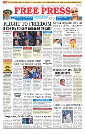 Free Press - Indore Epaper Edition e-newspaper in English by Free Press ...