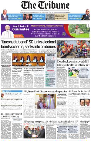 The Tribune e-newspaper in English by Tribune India