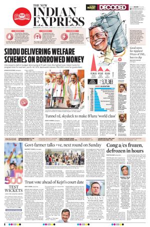 The New Indian Express-Mysuru e-newspaper in English by The New Indian ...