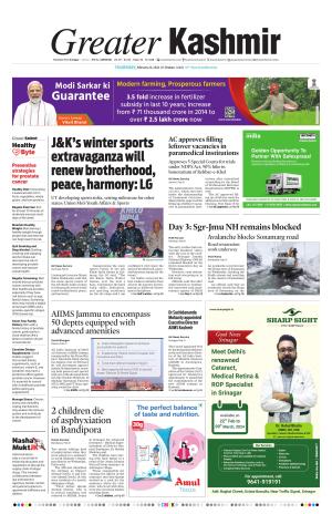 Greater Kashmir e-newspaper in English by Greater Kashmir