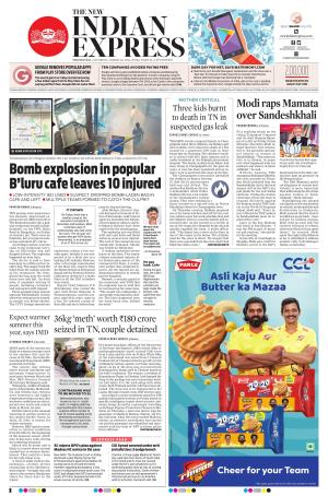 The New Indian Express Group The New Indian Express-Tirunelveli, Sat, 2 ...