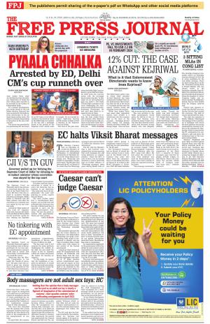 Free Press - Mumbai Epaper Edition e-newspaper in English by Free Press ...