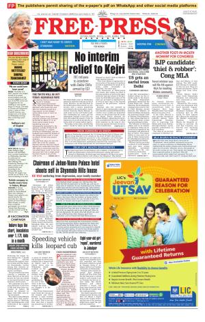Free Press - Indore Epaper Edition e-newspaper in English by Free Press ...