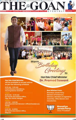 THE GOAN e-newspaper in English by The Goan