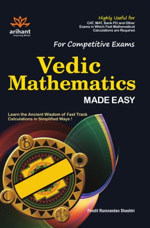 For Competitive Exams Vedic Mathematics MADE EASY e-book in English by ...