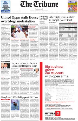 The Tribune e-newspaper in English by Tribune India