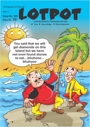 Lotpot English e-comic in English by Mayapuri Group