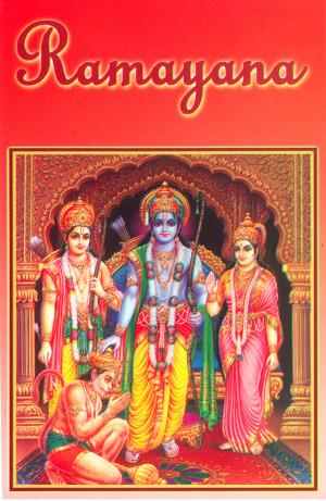 Ramayana e-book in English by Diamond Books