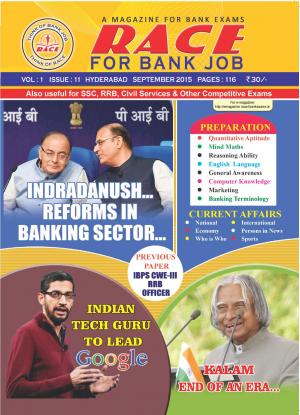 RACE FOR BANK JOB e-magazine in English by Abhirishipublications