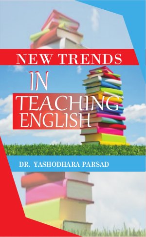 New Trends In Teaching English e-book in English by Globus Press