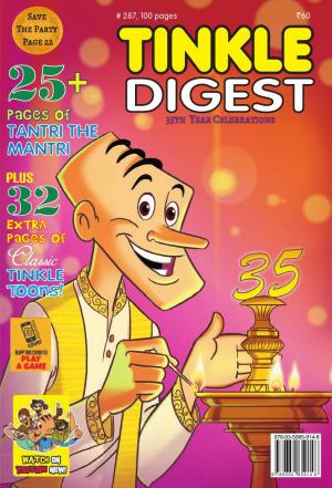 TINKLE DIGEST e-comic in English by ACK Media