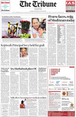 Tribune India The Tribune, Tue, 5 Jul 16