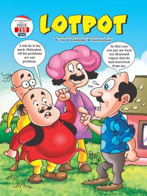 Lotpot English e-comic in English by Mayapuri Group